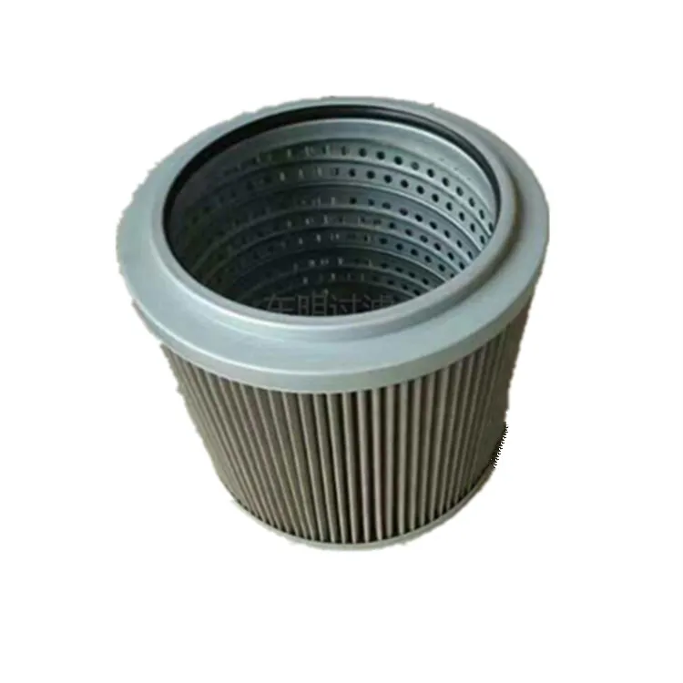 Ex30/ex40 Hydraulic Oil Return Filter Element 4294132 P502254 - Buy ...