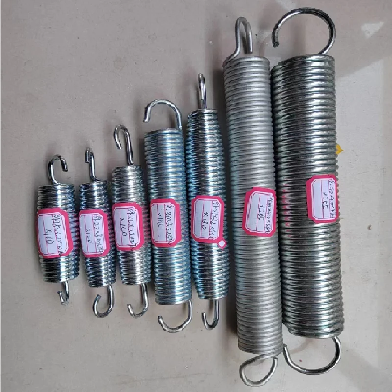 260mm High Tension Manganese Steel Spring Trampoline Springs ...