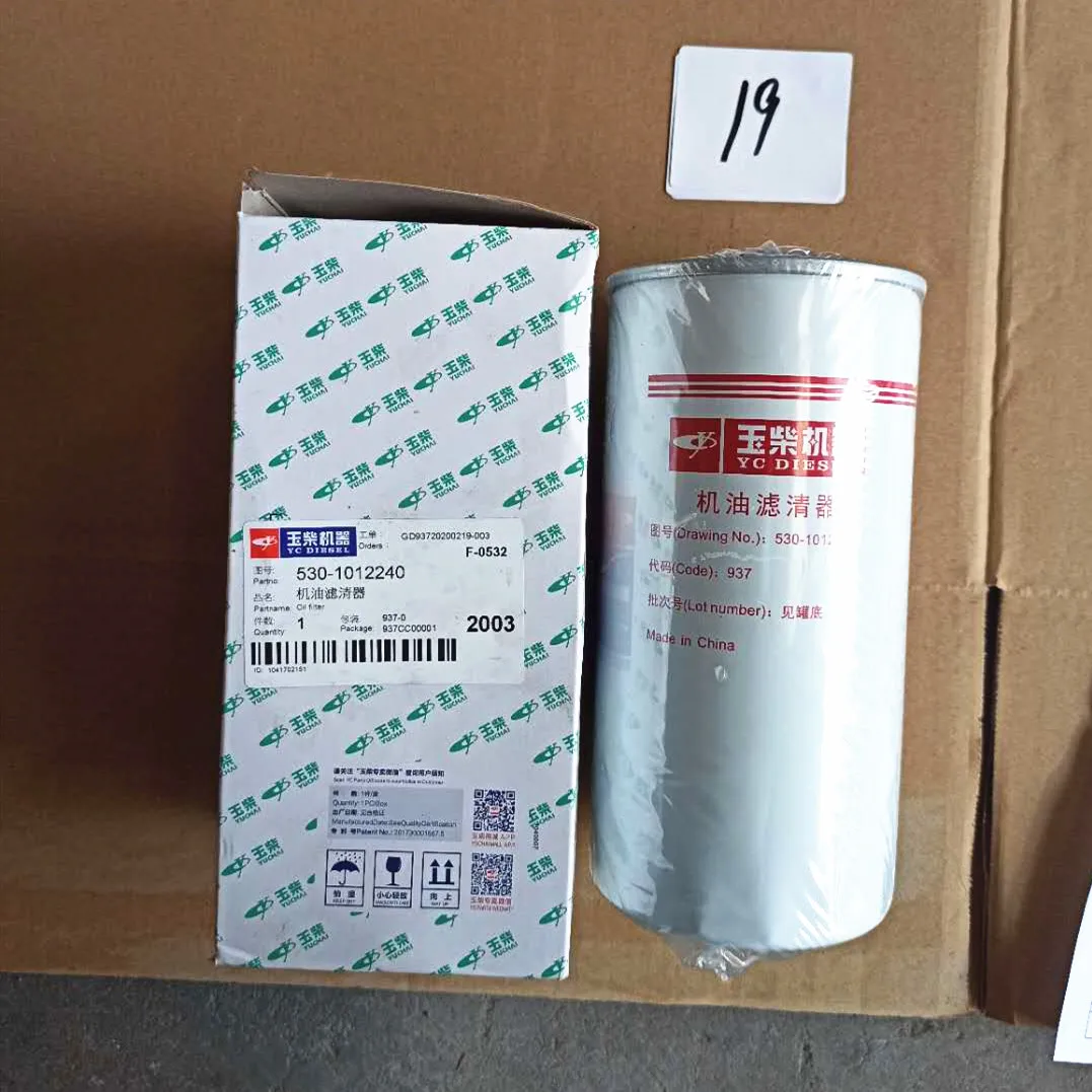 Yuchai 4108 4110 Engine Oil Filter 530-1012240 for Dongfeng Kingrun ...