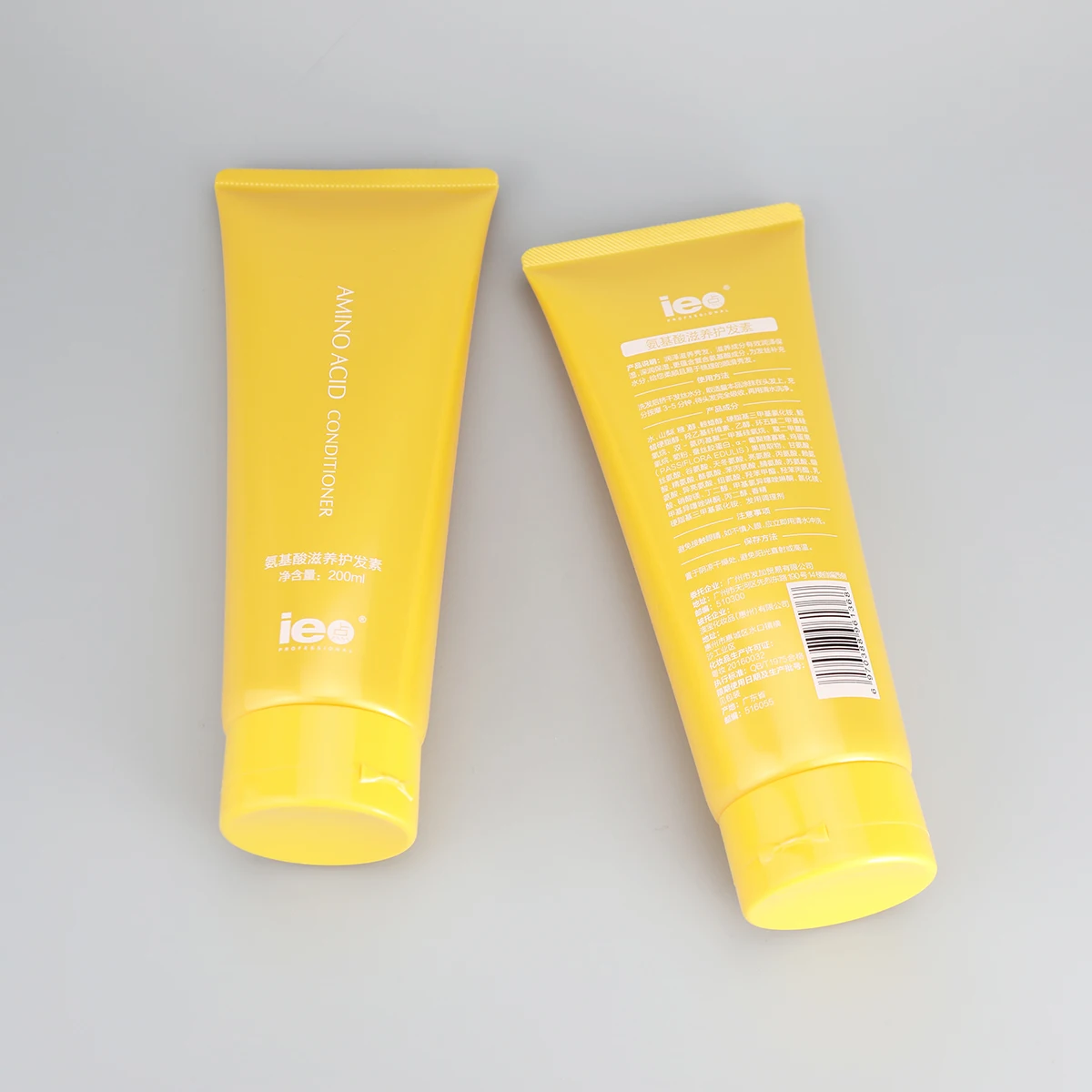 200ml Yellow Hair Conditioner Tube - Flip Top Cap