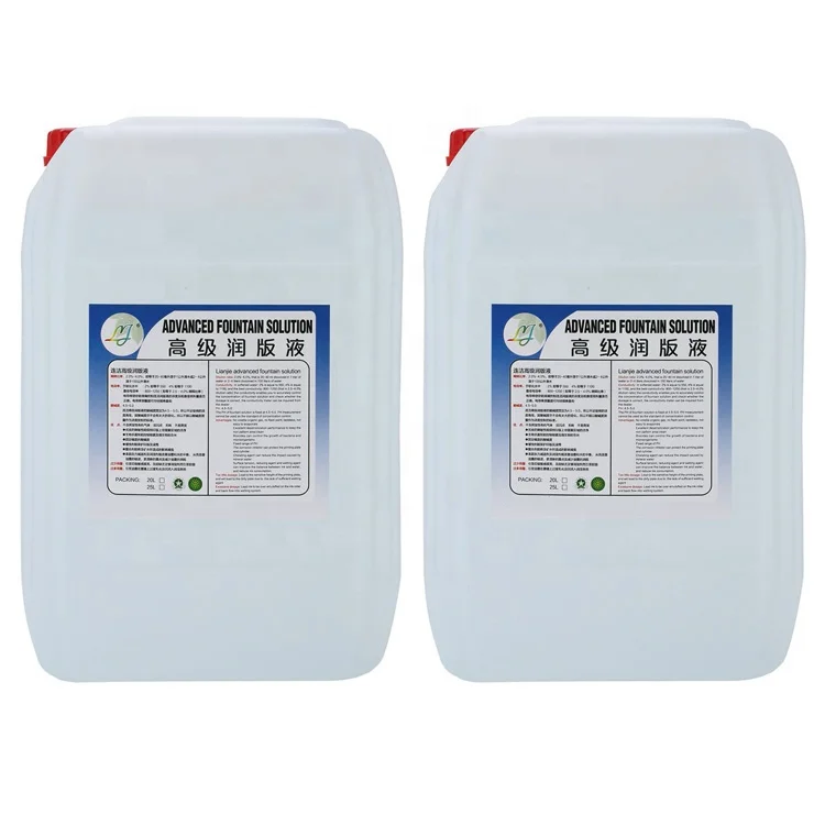 Offset Printing Fountain Solution Advanced Fountain Solutions for ...