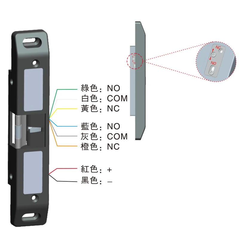 12V Electric Fire Exit Door Lock - 304 Stainless Steel