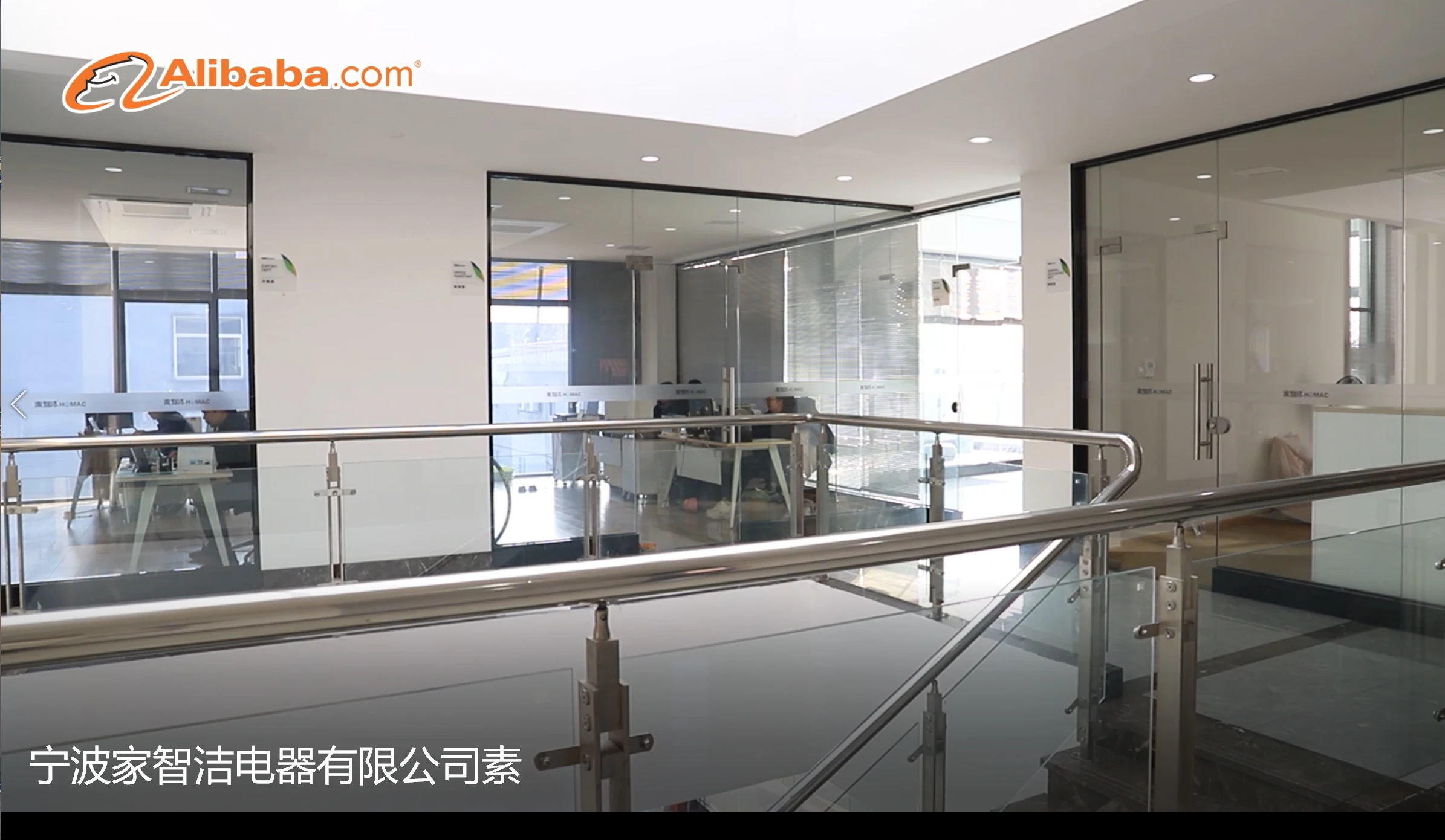 Homac Sanitary Macerator Kitchen Pump For Sink Shower Bath Washing ...