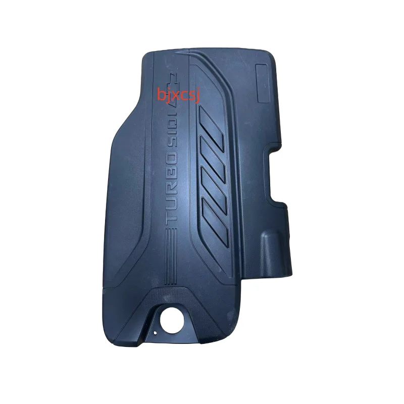 Chevrolet Equinox Engine Upper Cover - OEM 84859336