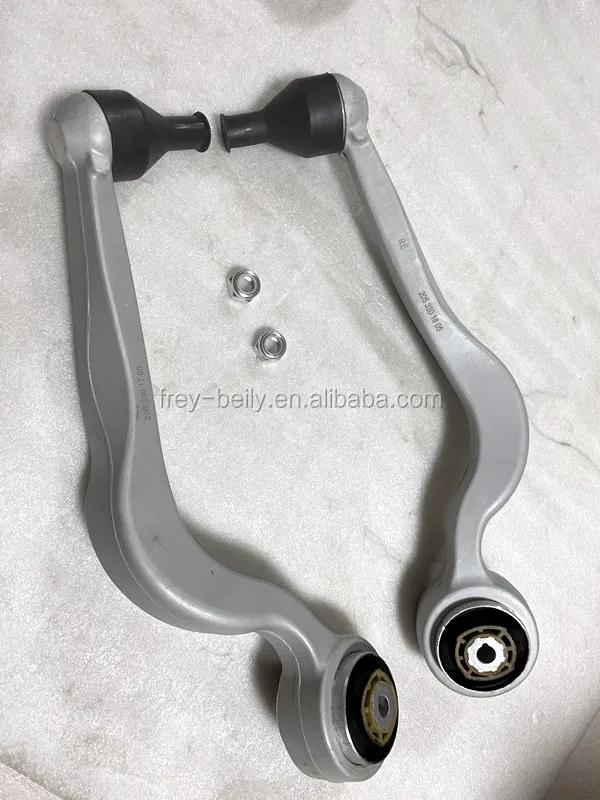 Freybeily-ducellier Front Lower Control Arm for Mercedes-Benz W205