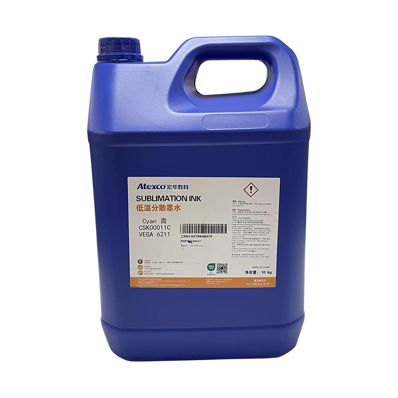Atexco Sublimation Ink - High Precision for Digital Printing