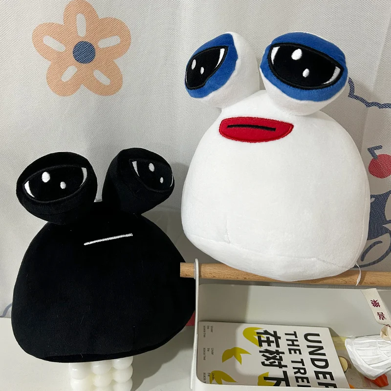 Wholesale My Pet Alien Pou Plush Toys Soft Pou Stuffed Doll Game ...