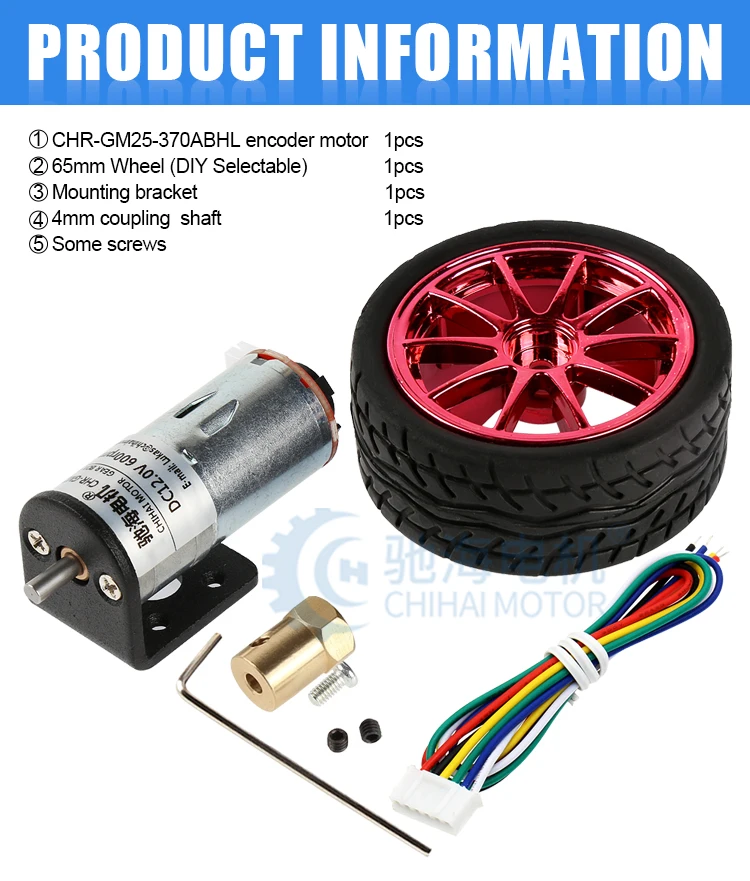 Chihai Motor Diy Arduino Geared Motors DC Gear Motor with Encoder