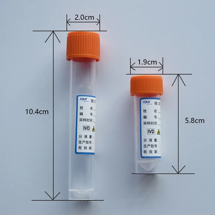 Sample Collection Tube Collection Swab & Sampling Tube Transport Medium ...