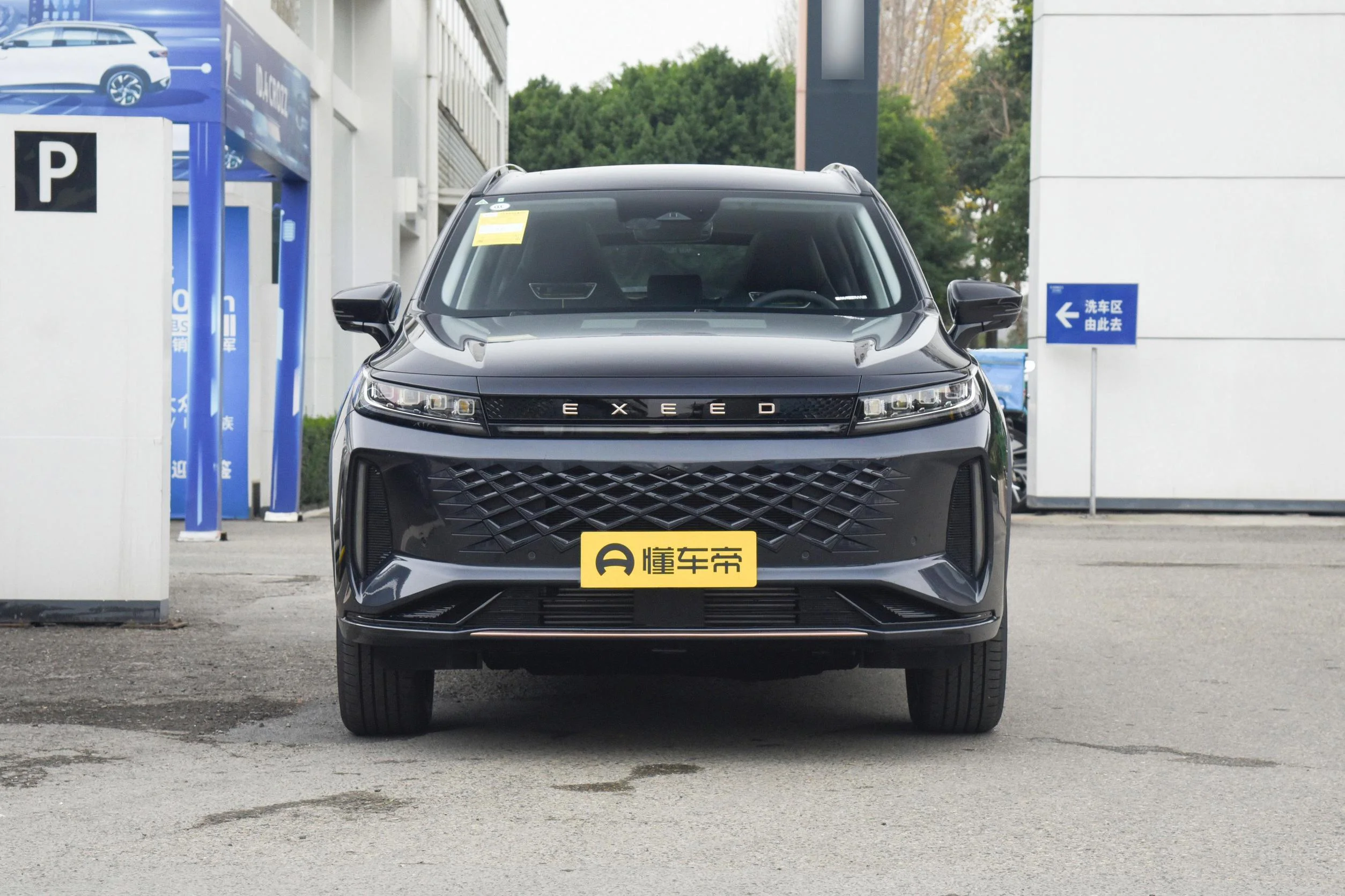 High Performance Vehicle For Chery Exeed Rx Vx Txl Tx Suv 2.0t 1.5t 4wd ...