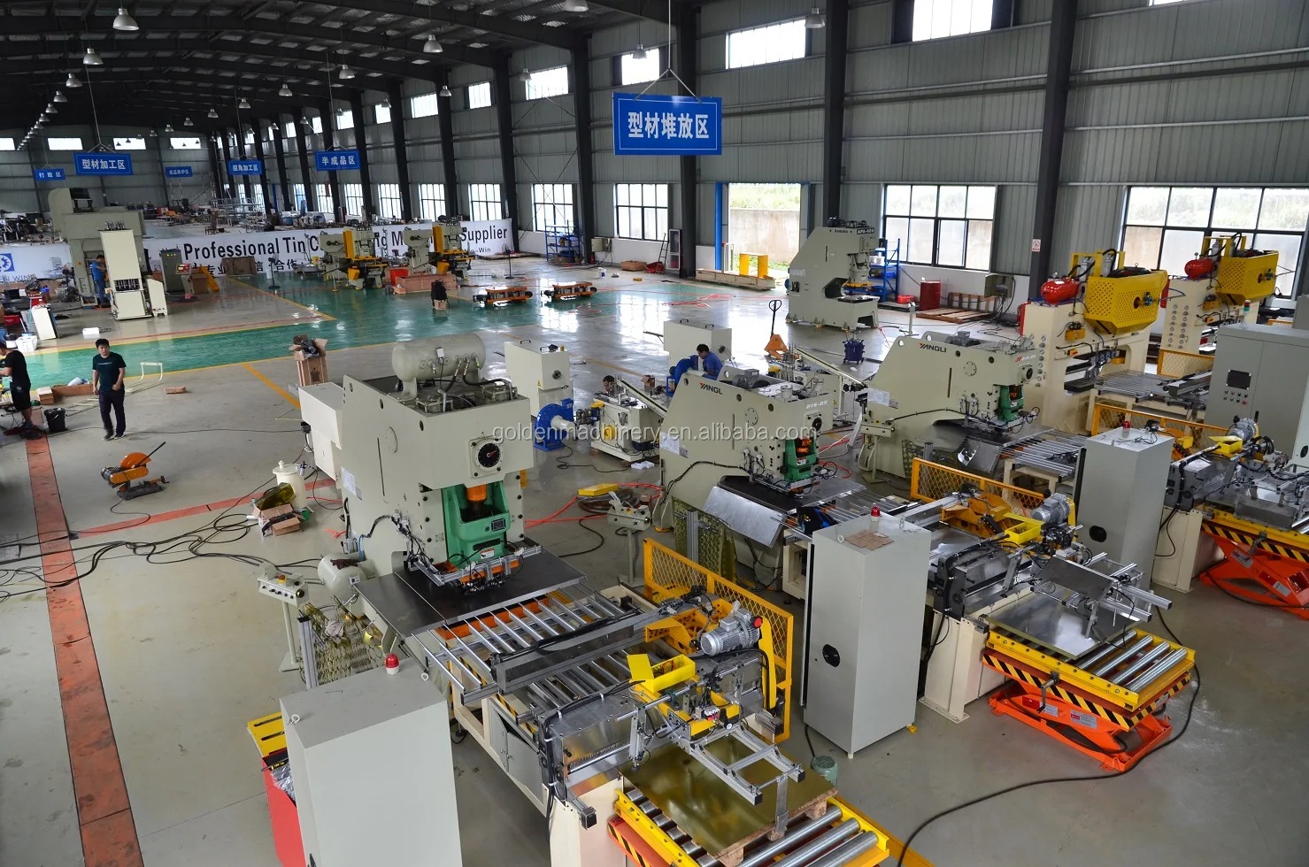 The Two Piece Tin Cans 2 Piece Tuna Sadine Drd Tin Can Making Machine ...