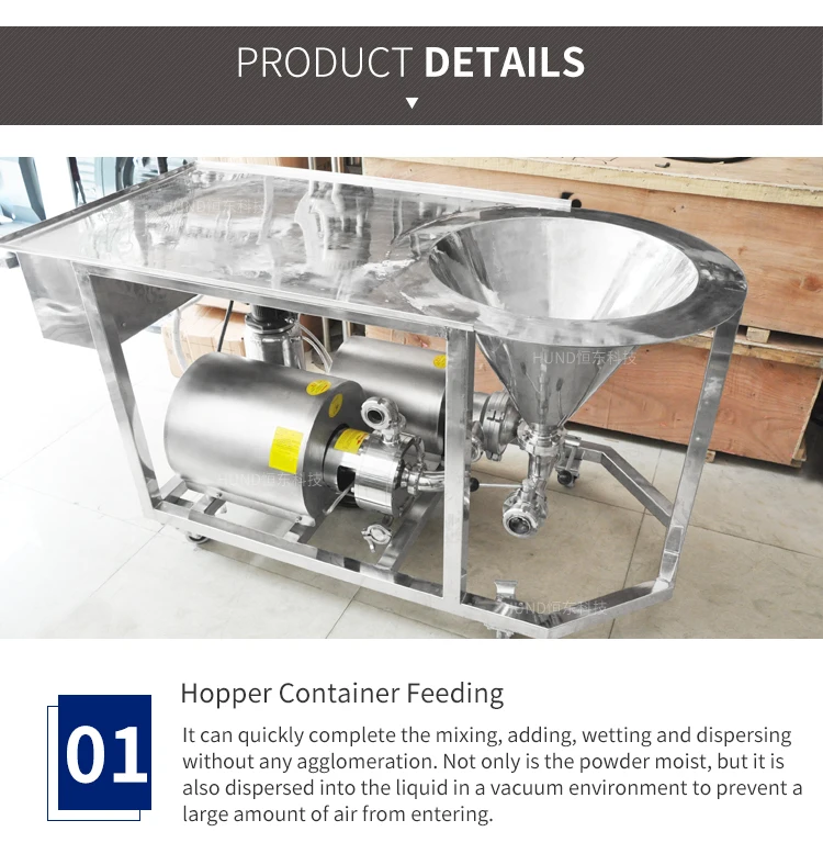 High Effective Stainless Steel Liquid And Powder Dissolving Machine ...