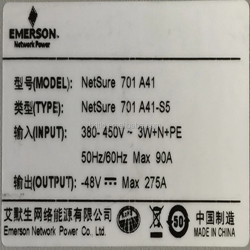 Emerson Netsure 701 A41-S10 S5 Power Supply - 300A Capacity