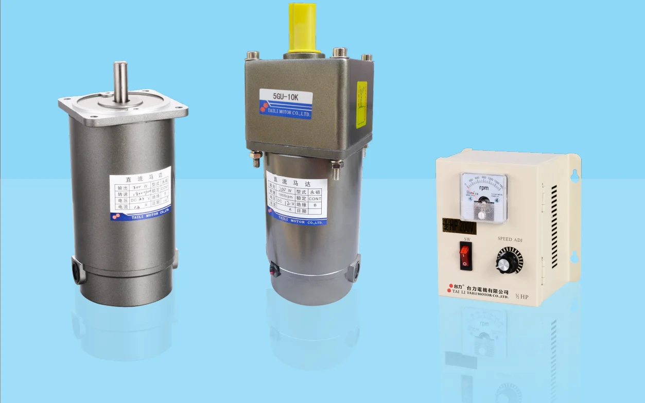 Taili 60mm DC Gear Motor - High Efficiency & Low Noise