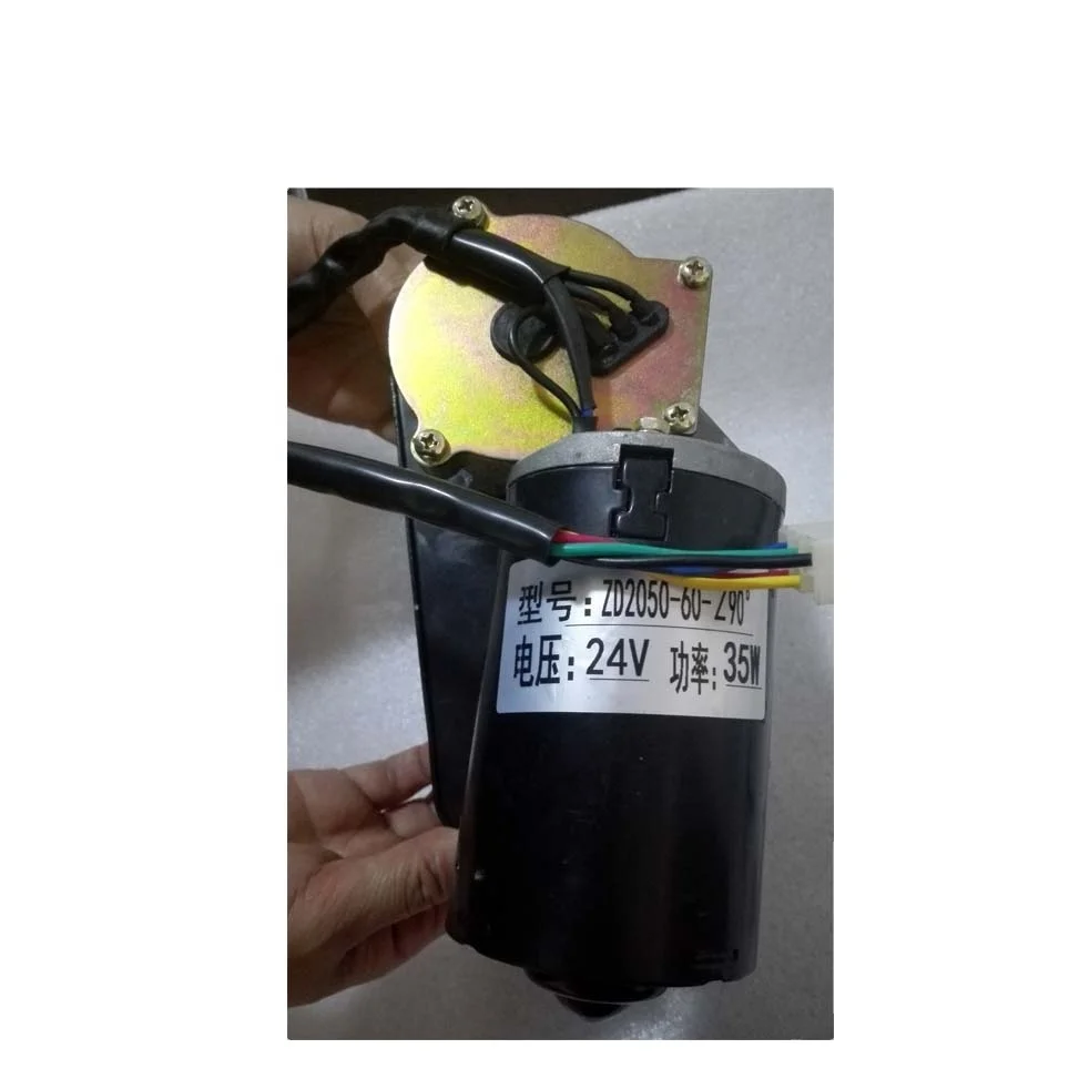 90 Degree Wiper System Quality Guaranteed 24v Dc Wiper Motor - Buy 12v ...