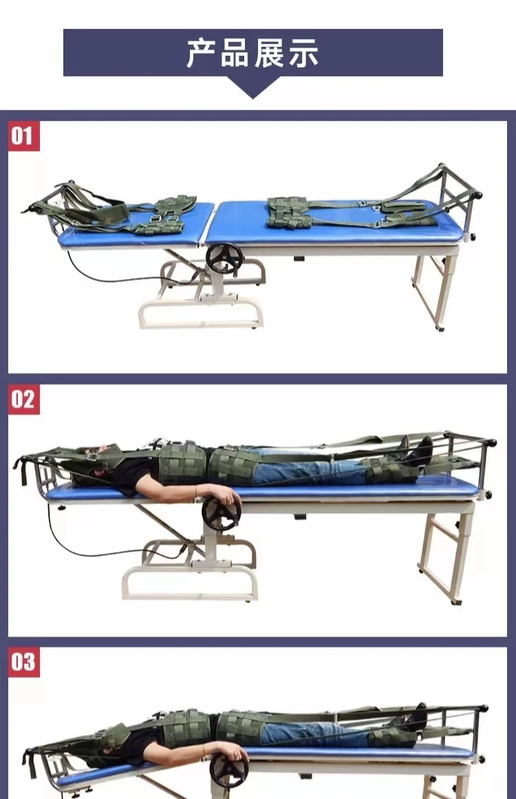 Physical Therapy Rehabilitation Equipment Spinal Lumbar Traction Bed ...