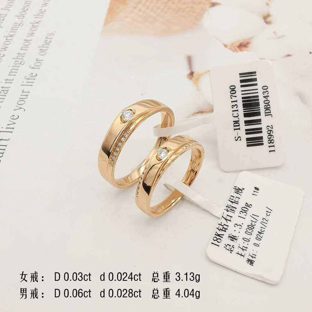 Elegant 18k Real Solid Gold Lover Ring Fine Jewelry 18K Rose Gold ...