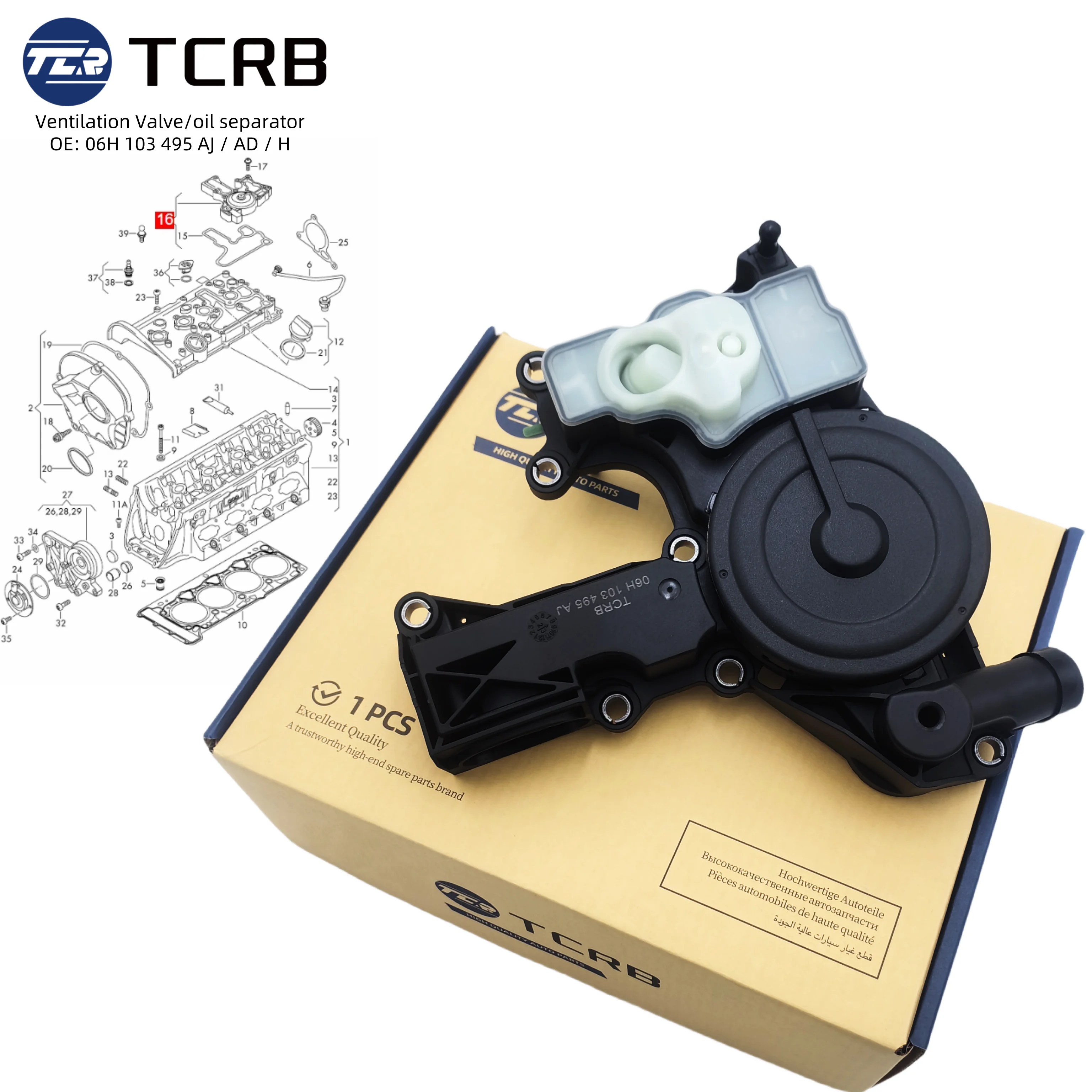TCRB 06H103495AH Engine PCV Valve Oil Separator 06H103495AB 06H103495E ...