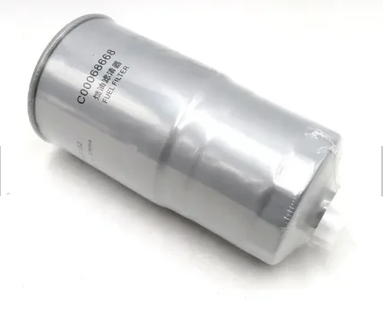 用于上汽大通T60发动机零件C00068668机油滤清器柴油滤清器总成备件| Alibaba.com