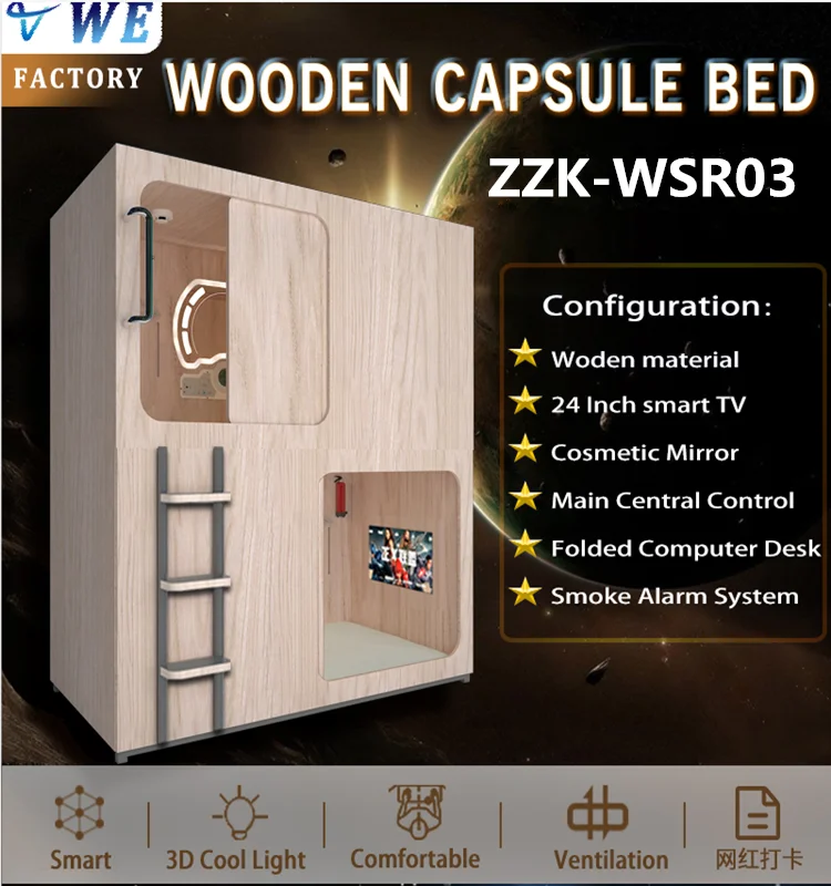Factory Made Original Design Capsule Hotel Sleep Pod Wood Capsule Bed ...
