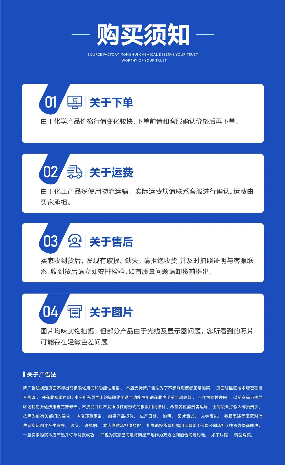 Cellulose HPMC High-Viscosity Adsorbent Activated Carbon Laundry ...