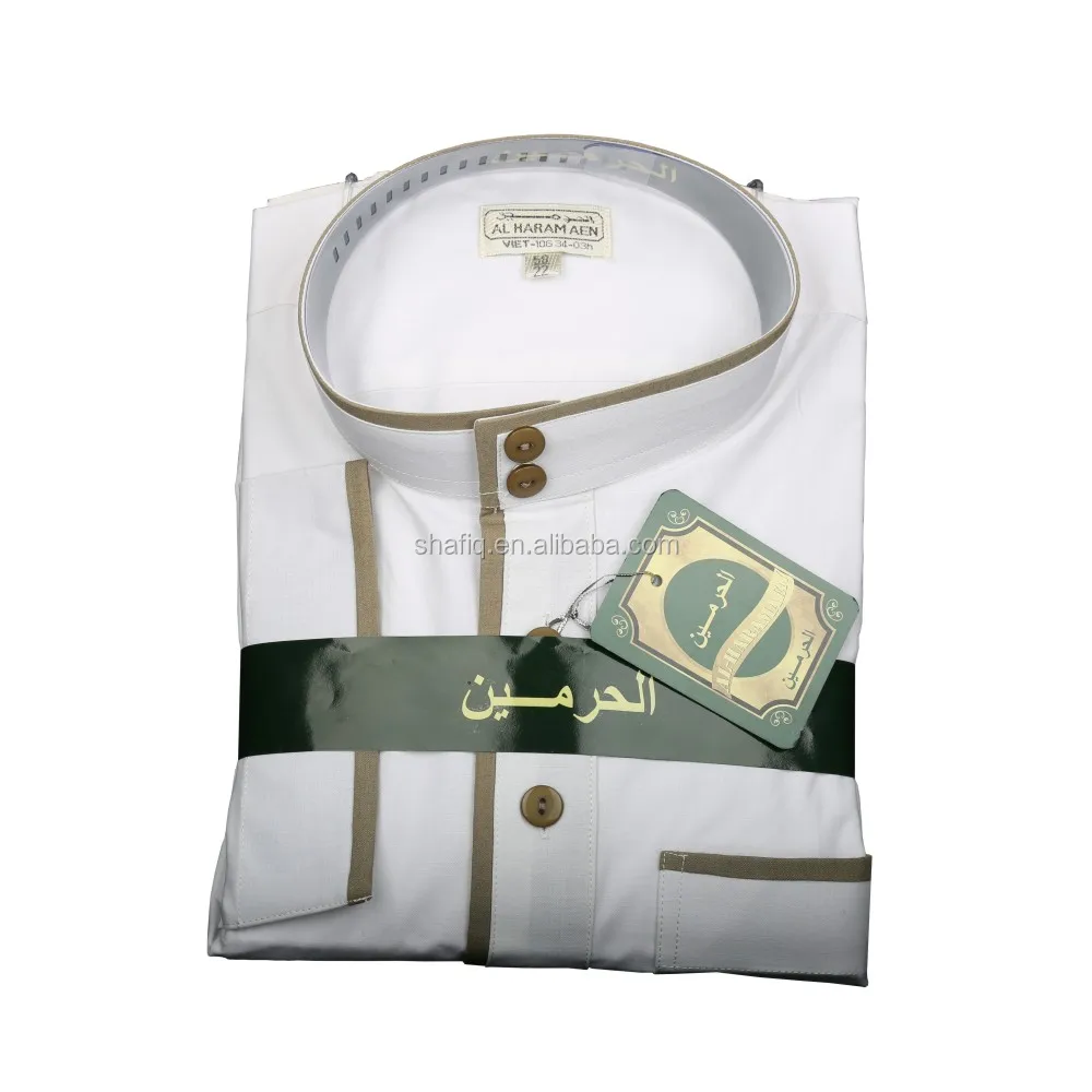Shop Cheap Price Online - Gentle Al Haramain Jubbah Qamis