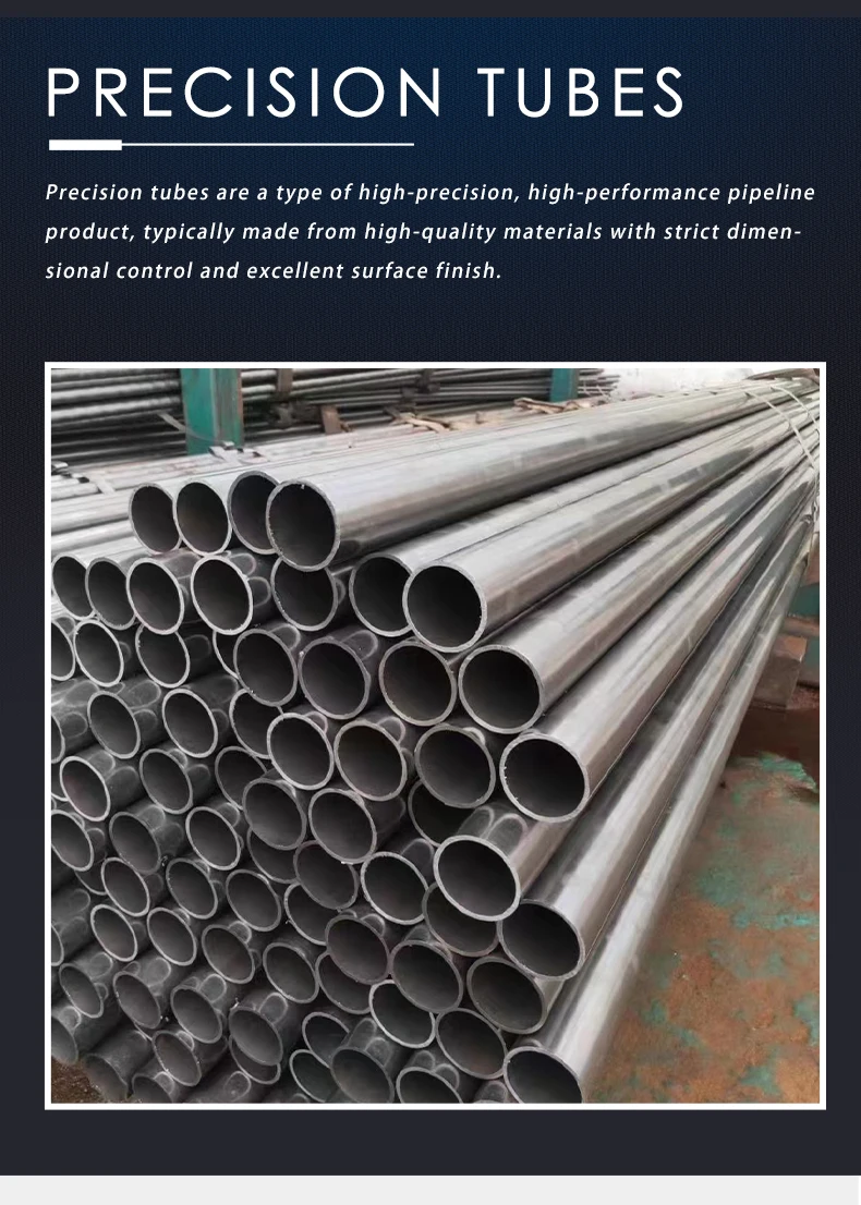 High Quality A106B Precision Carbon Steel Pipe Seamless