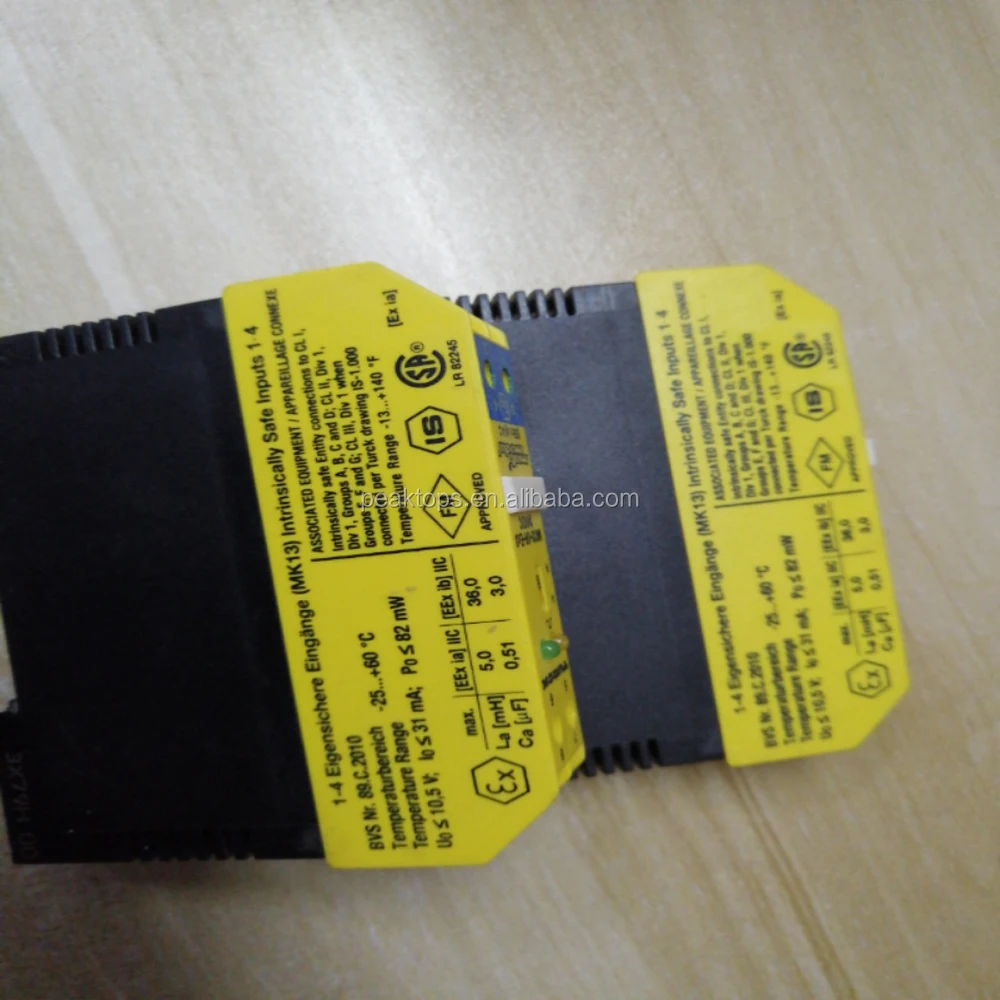 Safety Barrier Mk21-122ex0-ri Im1-121ex-r Mk13-ur-ex0 Guard Grating ...