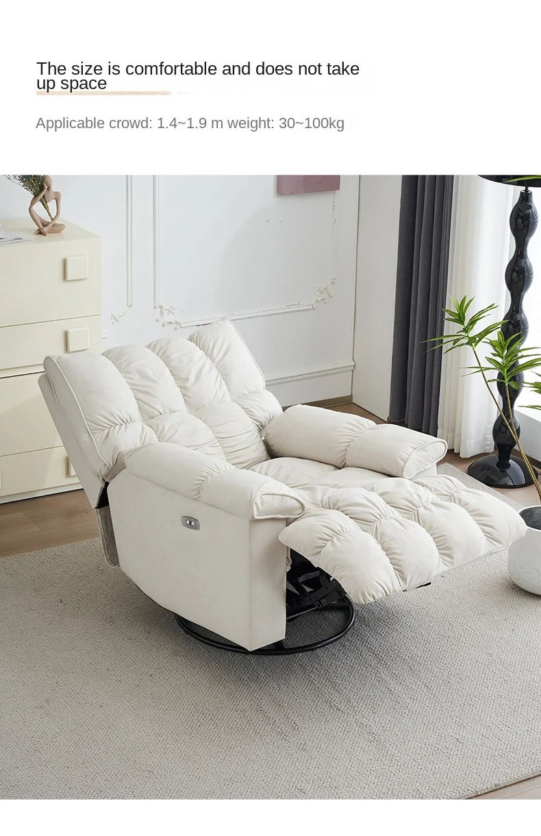 Modern Single Electric Manicure Beauty Lazy Rocking Chair