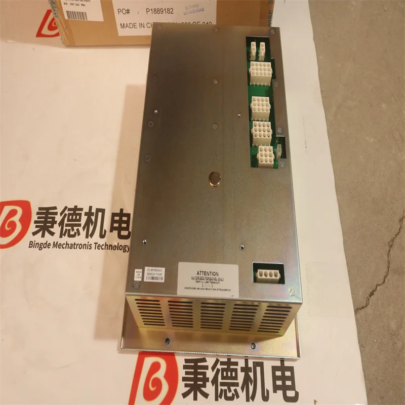 FIRETROL Mark II XG AS-1198-003 - Reliable Motor Performance