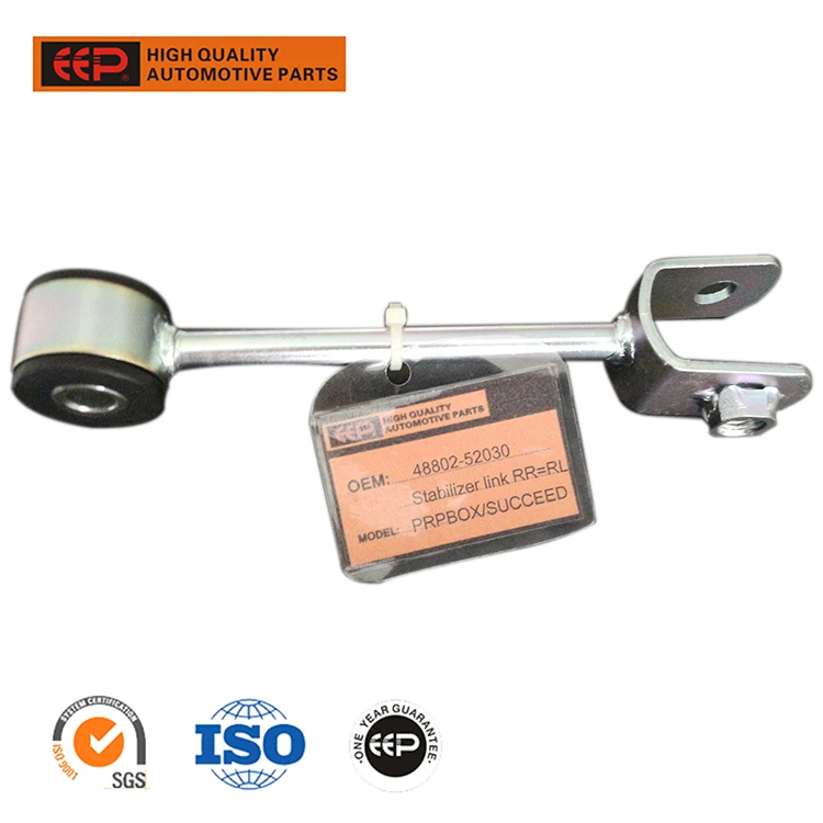 Suspension Stabilizer Link For Toyota Probox Succeed Ncp58g Ncp51v ...