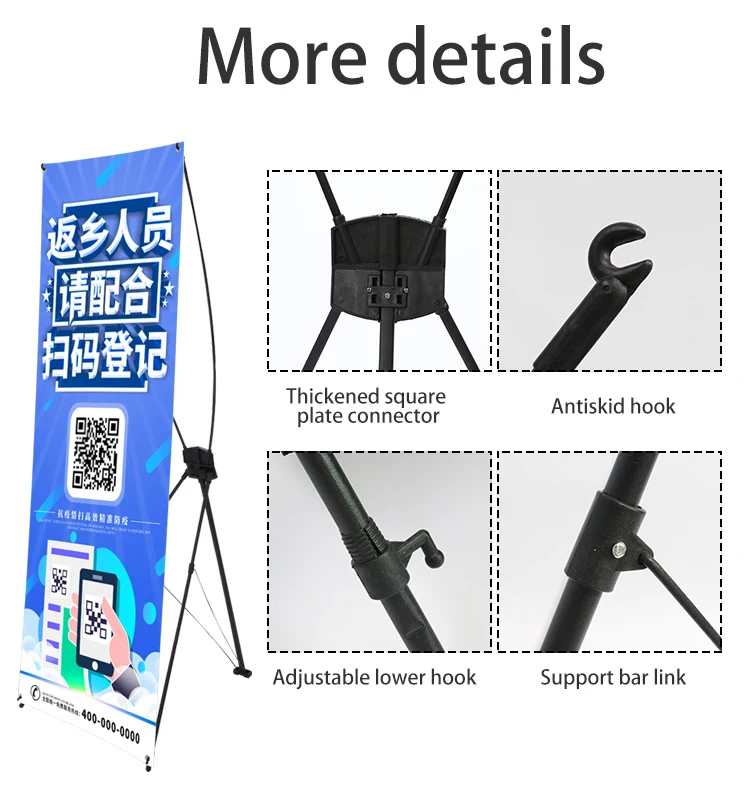 Pvc Flex X Banner Display Wholesale Lightweight Portable X Stand Custom ...