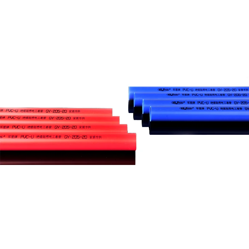 Cable Protection PVC Pipe Conduit 20mm - High Quality