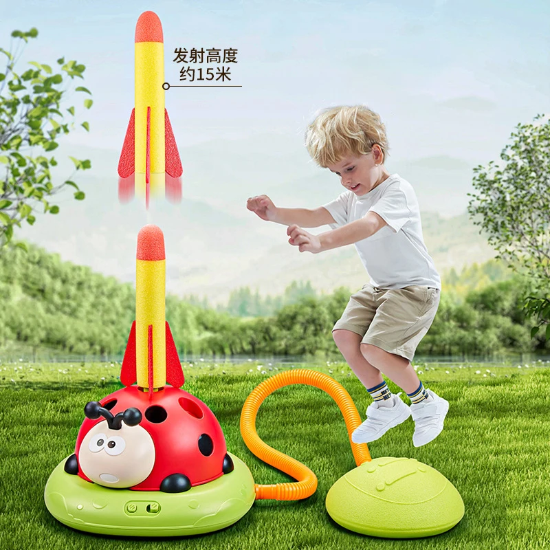 3 in 1 RC Ladybug Exercise Machine - Kid Toy Fun & Fitness