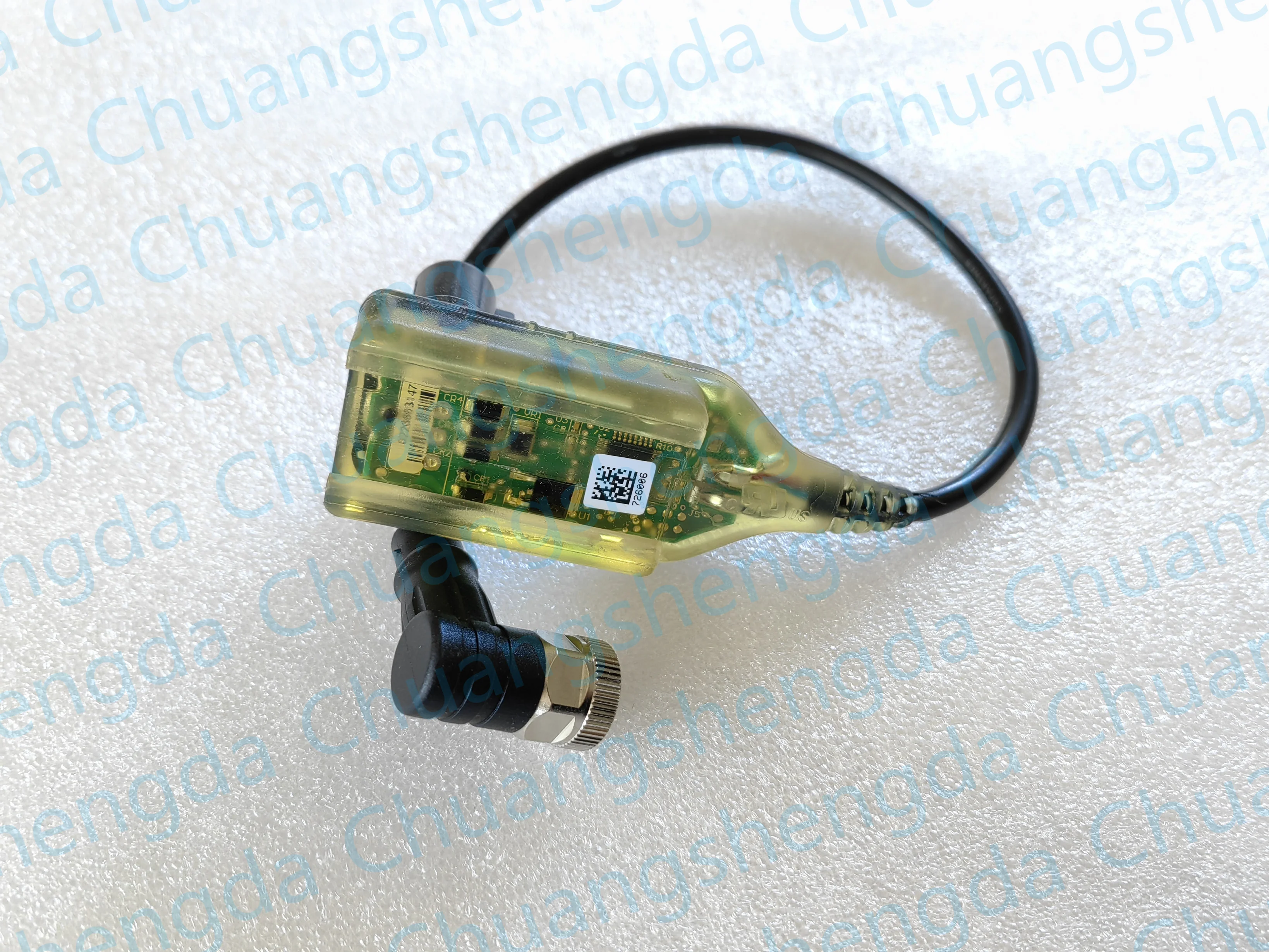 Trane Chiller Spare Parts - MOD02688 Expansion Valve