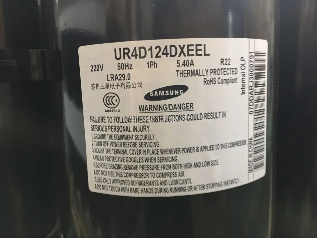 Роторный компрессор Модель UR4D124DXEEL A/C R22 220-240 В/50 Гц/1pH ...