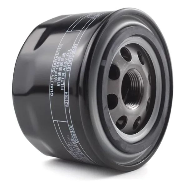 Car Oil Filter for Changan CS55 CS75 CS75PLUS CS85 - Quality ...