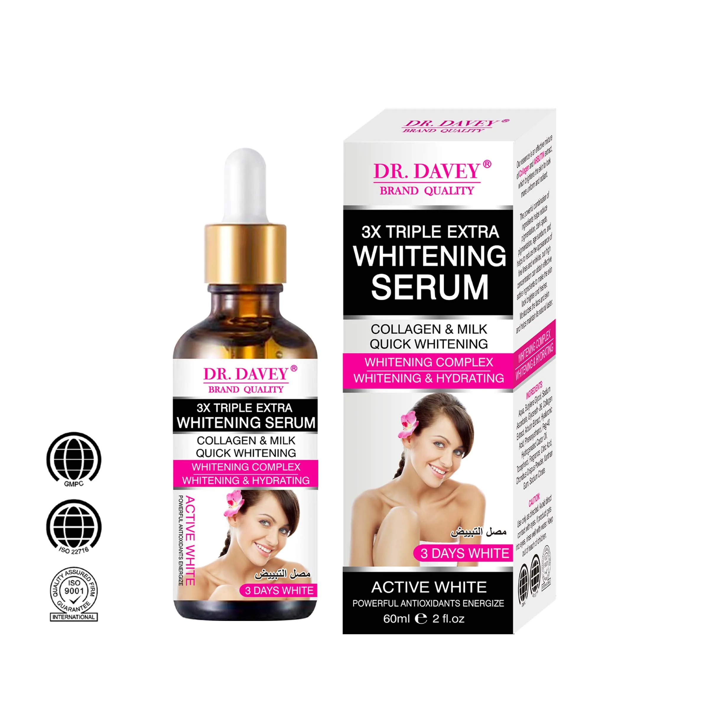 DR.DAVEY Whitening Serum - Hydrating Anti-Wrinkle Care