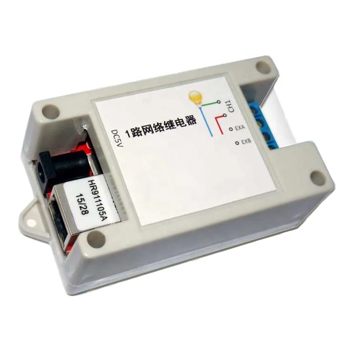 Taidacent Ethernet Relay Network Switch - Reliable Control