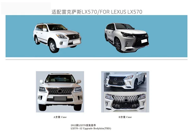 LED Tail Light for 2016-2019 LX LX570 - Full LED Fog Lamp