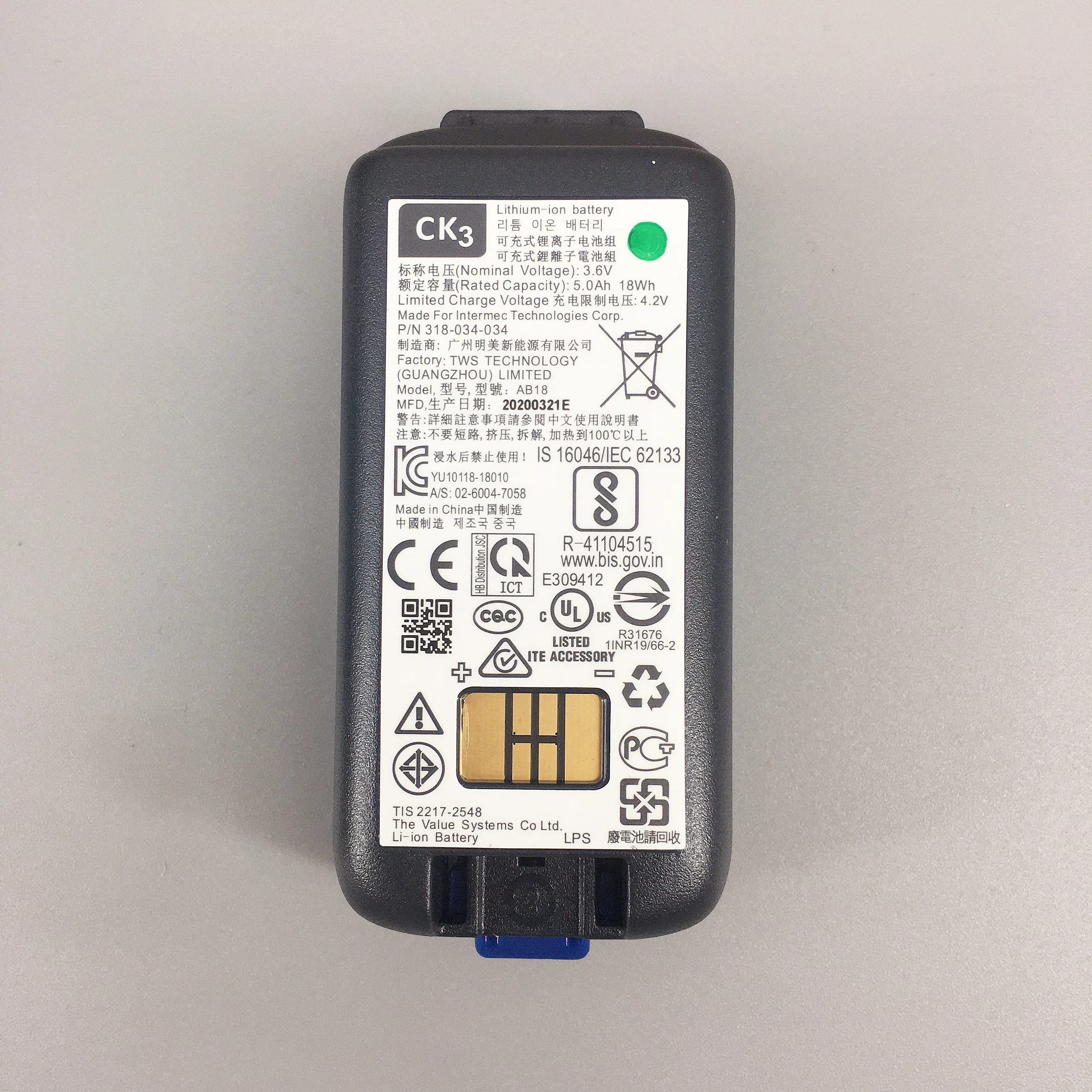 Honeywell ScanPal EDA60K Replace CK3 Enterprise Android Mobile Computer ...