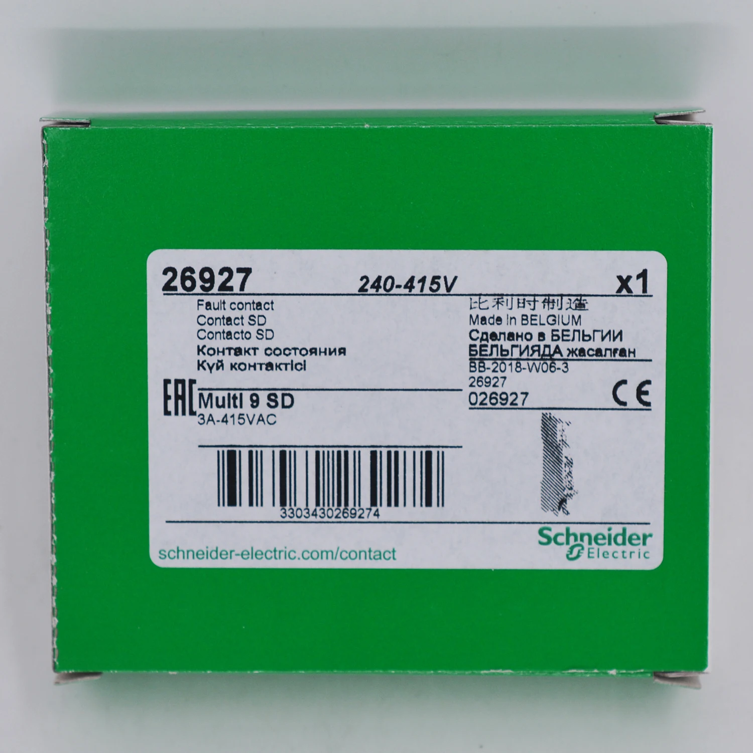 Disparo de derivación de Telemecanique (MX) y liberación de bajo ...