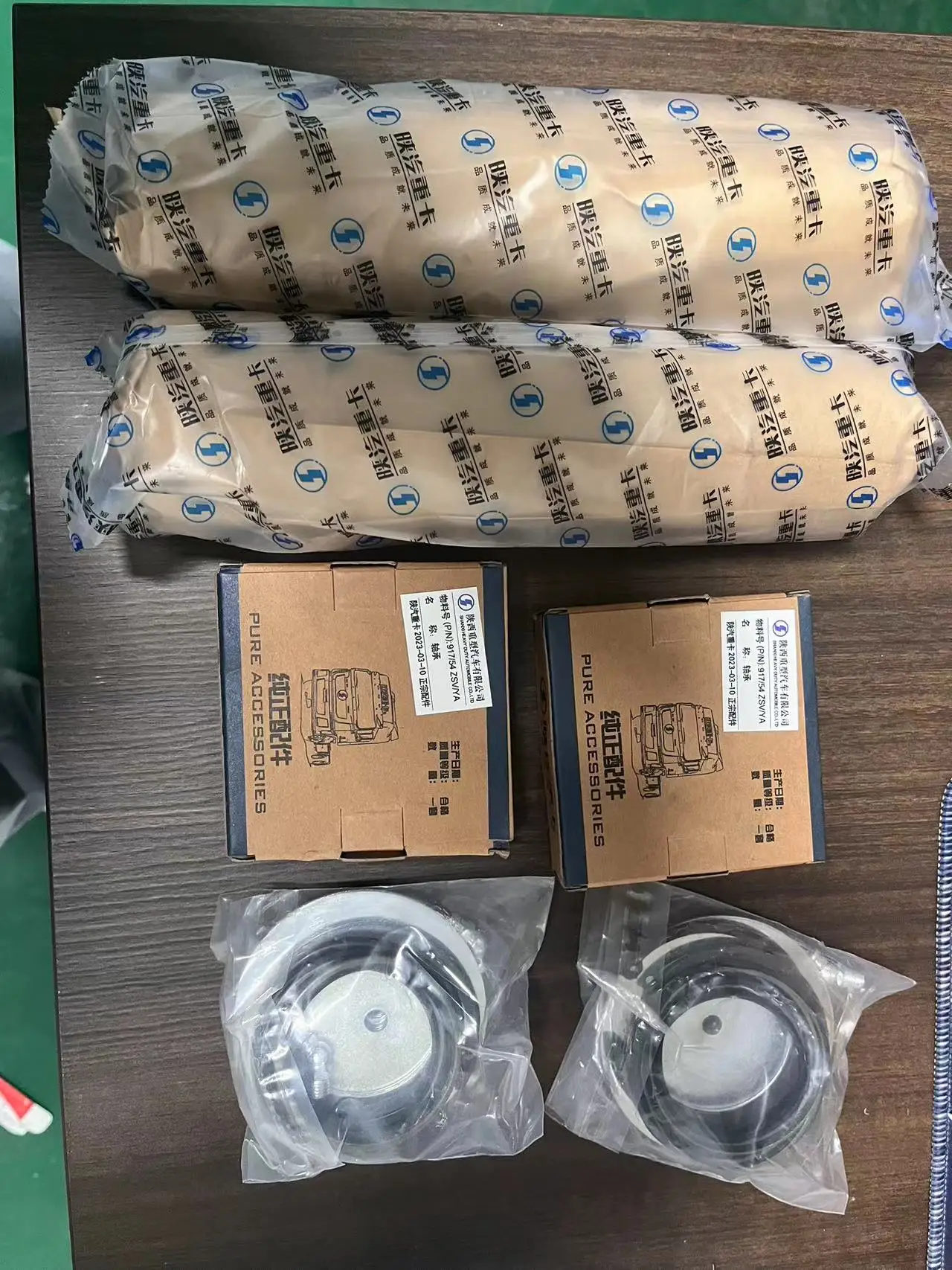 Shacman Truck Parts Steering Knuckle Kingpin Repair Kit Hd90009410357 ...