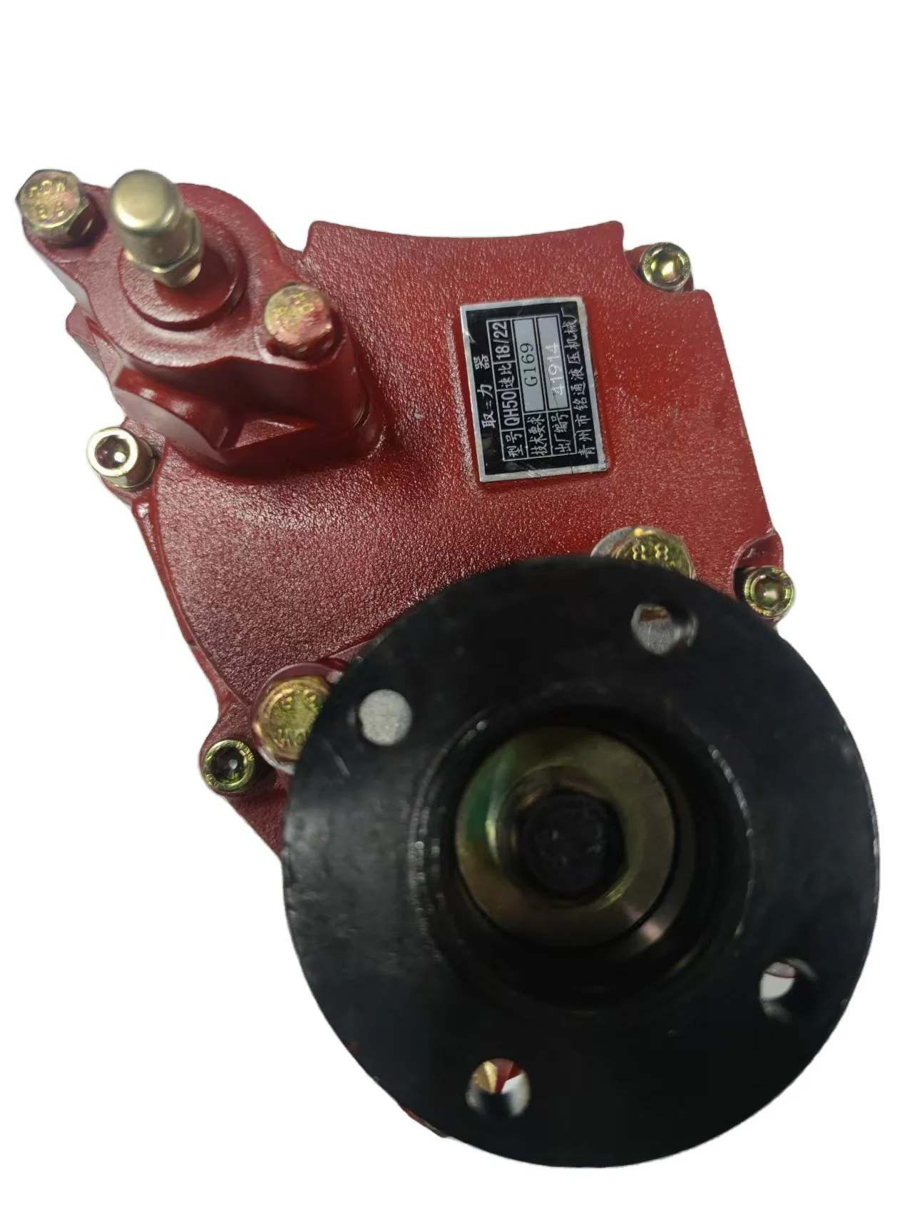 SINOTRUK HOWO Power Take off (PTO) QH50 QH70Gear Box Truck Parts ...