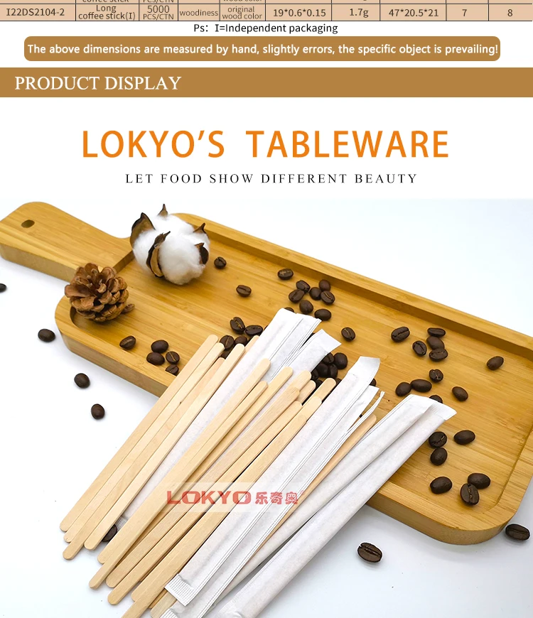 Disposable Factory Biodegradable Sugar Coffee Stirrer