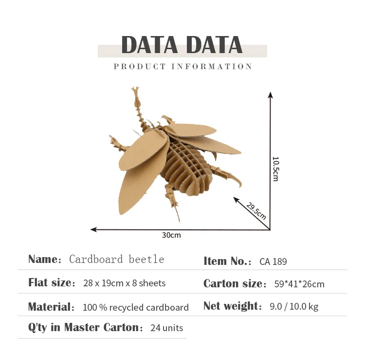 Cardboard Beetle Miniature 3d Model Puzzle 100% Recycled Cardboard,100% ...