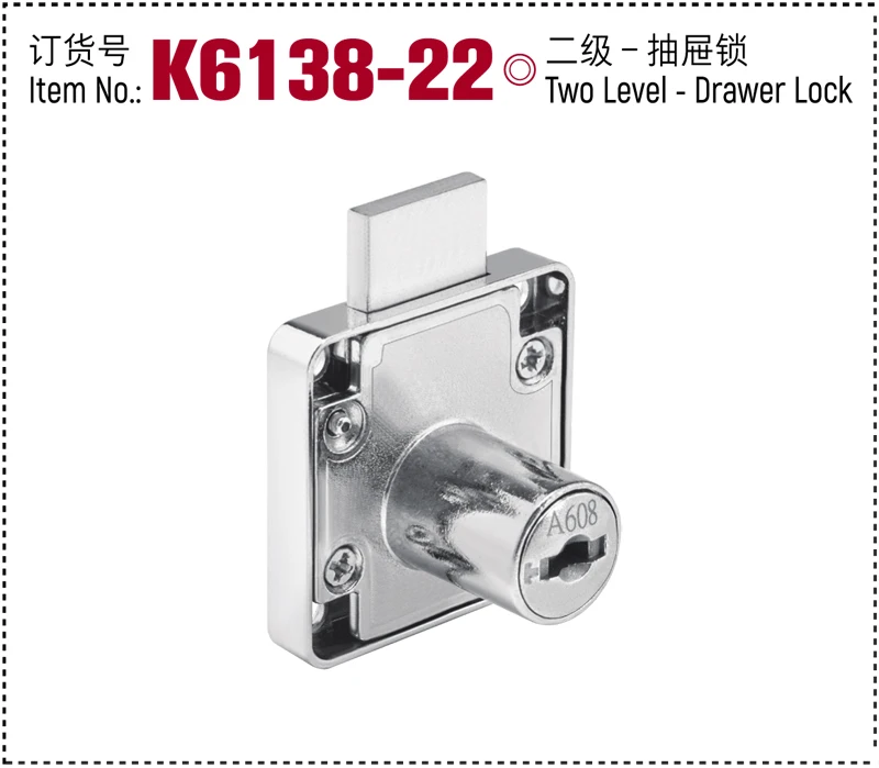 K6138-22 Series Xiaoboshi Two Level - Drawer Cupboard Lock Zinc Alloy ...