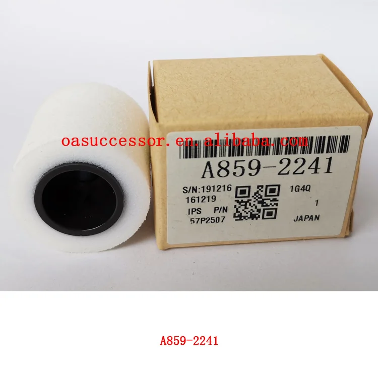 Af1075 Doc Feeder Separation (reverse) Roller,A859-2241,A680-1671,For ...