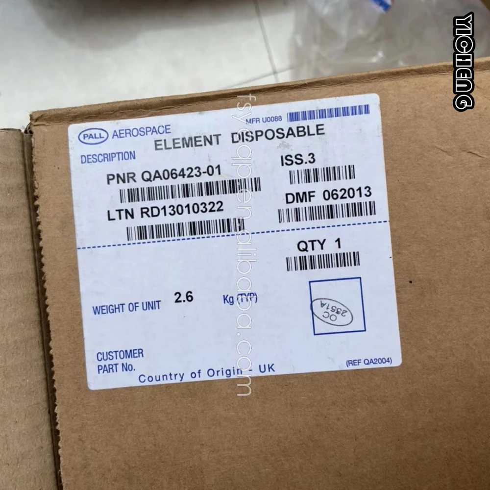 空中客车 (Airbus) A320 A319 A321舱用空气过滤器提升QA06423-01| Alibaba.com