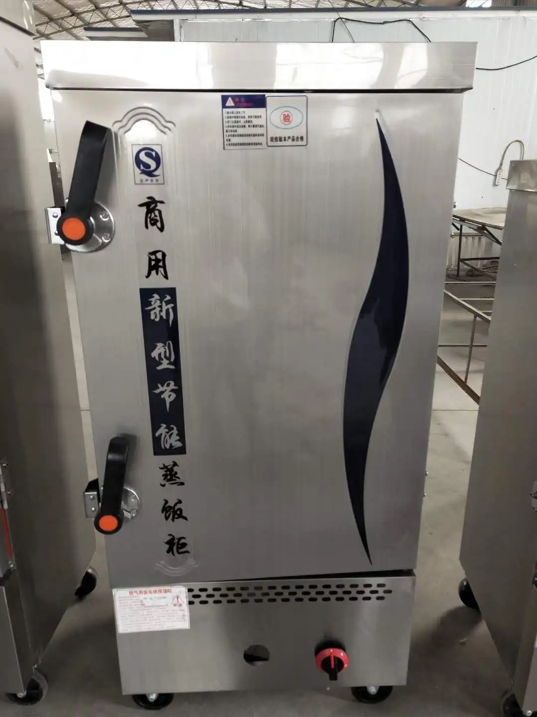 Industrial Steam Rice Machine/steamed Rice Cabinet/gas Rice Steaming ...